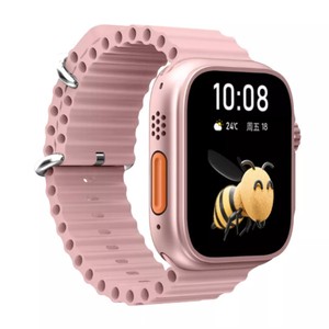 M9 Ultra Mini Smartwatch - Estilo & Tecnologia Avançada | Pixelpresso ...